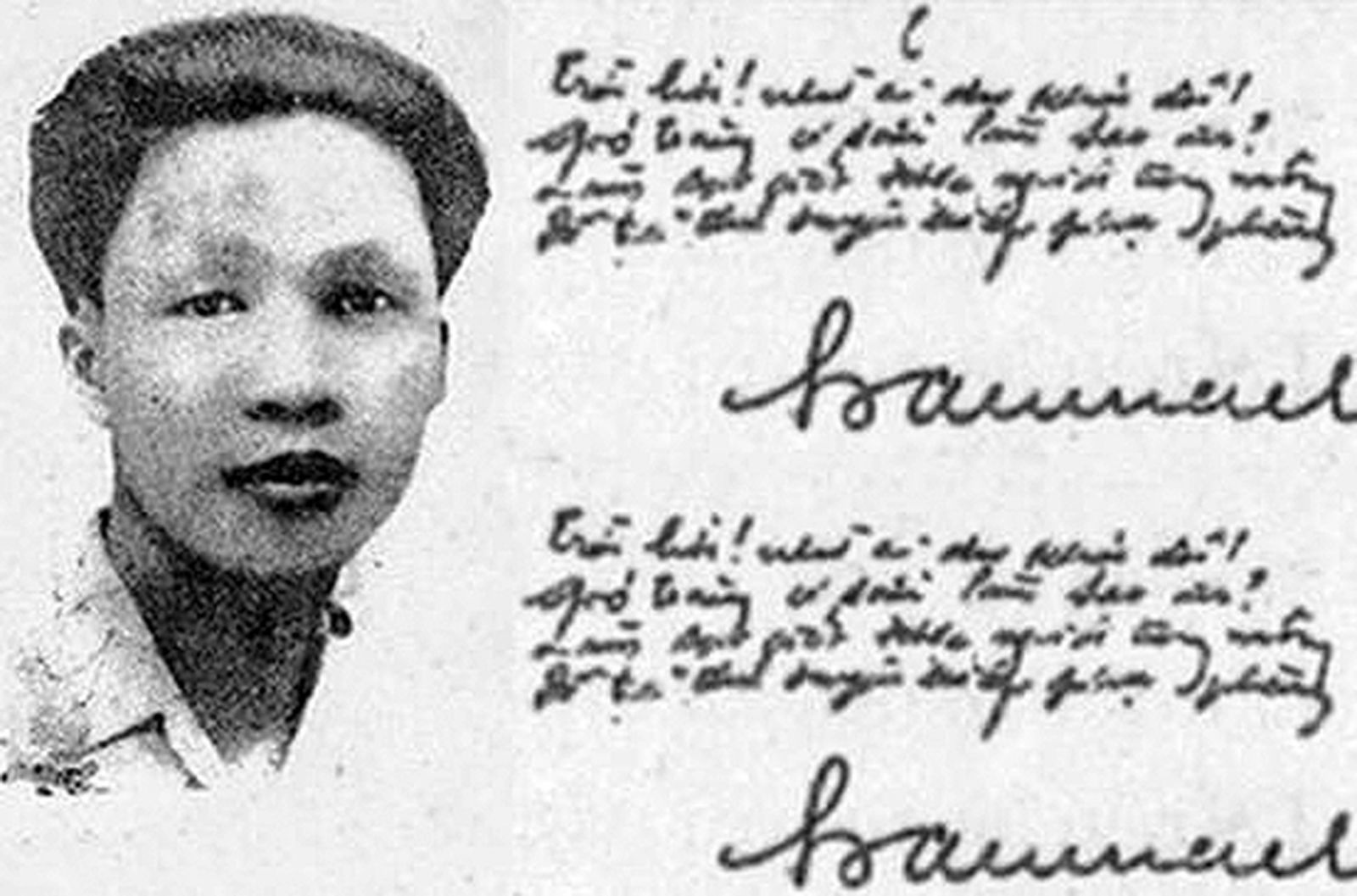 Xuân trong thơ Hàn Mặc Tử